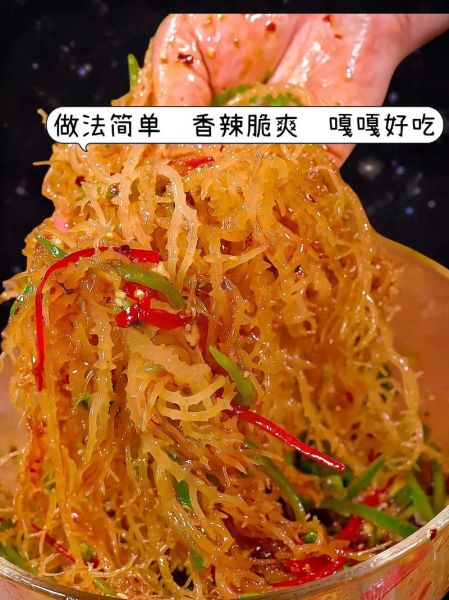 龙须菜有几种_龙须菜和石花菜区别-第2张图片-山城妙识