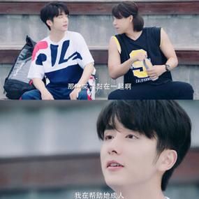 冰糖炖雪梨高清免费完整版_哪里能看-第3张图片-山城妙识