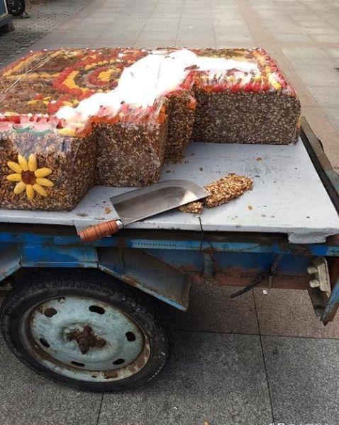 一车切糕多少斤_切糕重量怎么算-第1张图片-山城妙识 一车切糕多少斤_切糕重量怎么算-第1张图片-山城妙识