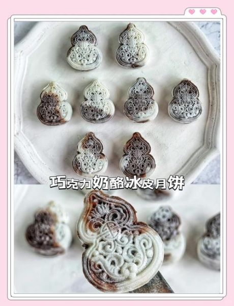 冰皮月饼巧克力馅怎么做_冰皮月饼巧克力馅好吃吗-第1张图片-山城妙识