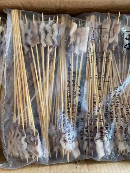 铁板鱿鱼须串怎么腌制_铁板鱿鱼须串做法步骤-第3张图片-山城妙识 铁板鱿鱼须串怎么腌制_铁板鱿鱼须串做法步骤-第3张图片-山城妙识