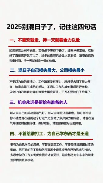 两不愁三保障践行了什么理念_如何落地-第3张图片-山城妙识 两不愁三保障践行了什么理念_如何落地-第3张图片-山城妙识