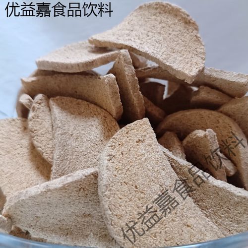 豆渣粑怎么做好吃_豆渣粑的做法大全-第3张图片-山城妙识 豆渣粑怎么做好吃_豆渣粑的做法大全-第3张图片-山城妙识