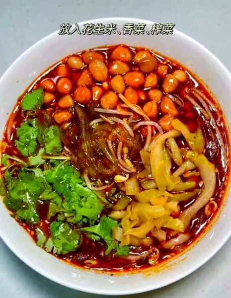 酸辣粉最正宗的做法_家庭版酸辣粉怎么做-第3张图片-山城妙识