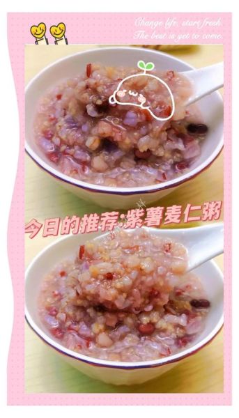 红米饭怎么做好吃_红米饭的营养价值-第1张图片-山城妙识