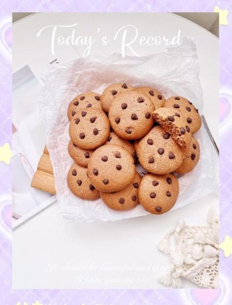 自制巧克力饼干怎么做_为什么总是不酥脆-第2张图片-山城妙识