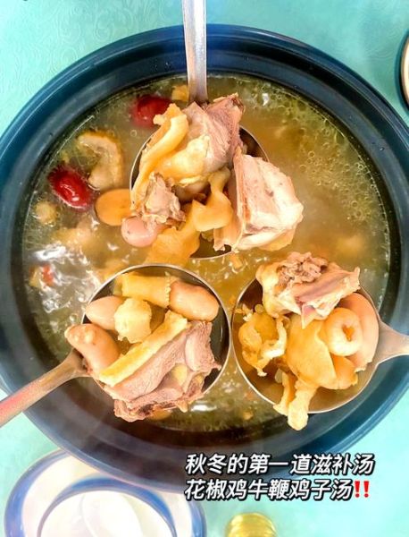 牛鞭壮阳汤配料药材有哪些_怎么搭配最有效-第2张图片-山城妙识 牛鞭壮阳汤配料药材有哪些_怎么搭配最有效-第2张图片-山城妙识