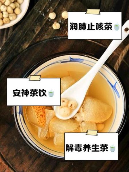 川贝泡水喝的功效_川贝泡水喝的正确方法-第3张图片-山城妙识