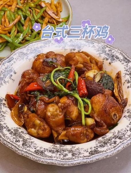 三杯鸡怎么做_正宗台式三杯鸡做法-第3张图片-山城妙识