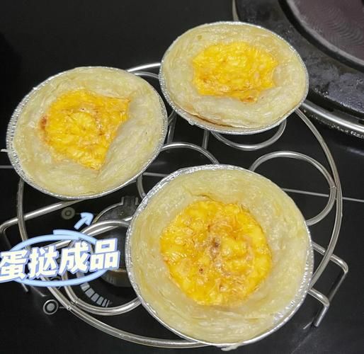 微波炉烤蛋挞冒烟了怎么办_还能吃吗-第1张图片-山城妙识