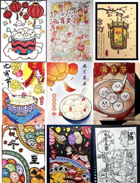 元宵简笔画怎么画_元宵简笔画步骤图解-第1张图片-山城妙识 元宵简笔画怎么画_元宵简笔画步骤图解-第1张图片-山城妙识