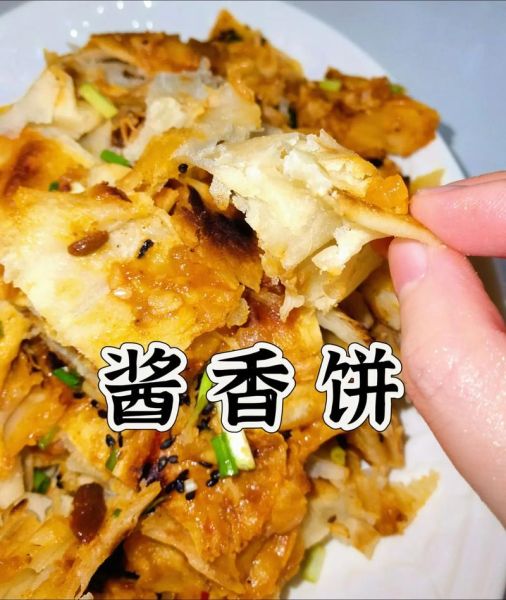 千层饼的做法_千层饼怎么做好吃-第3张图片-山城妙识