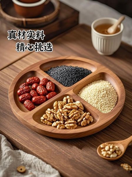 黑芝麻丸怎么吃_黑芝麻丸什么时候吃最好-第2张图片-山城妙识