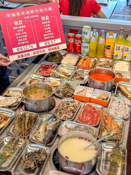 海鲜火锅图片大全_如何挑选最新鲜的海鲜-第3张图片-山城妙识