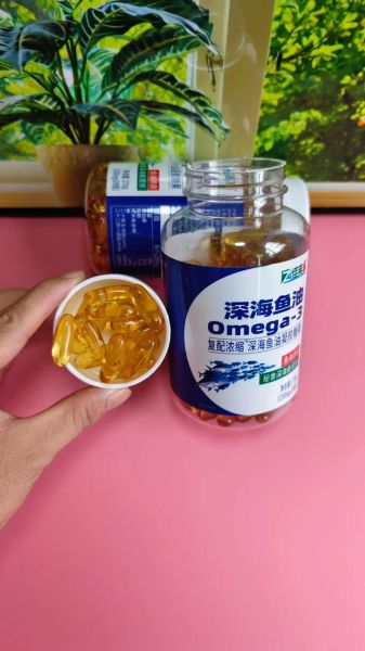 深海鱼油哪个品牌好_全球十大深海鱼油品牌推荐-第1张图片-山城妙识