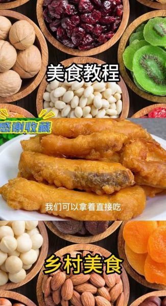 面粉炸鱼块怎么做_炸鱼块酥脆不腥的秘诀-第3张图片-山城妙识
