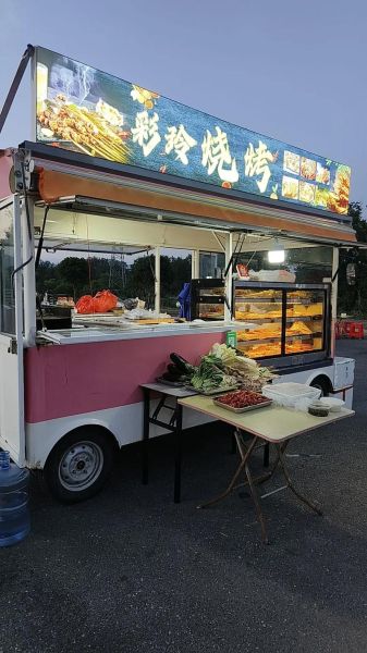 烧烤车多少钱一辆_烧烤车图片大全-第1张图片-山城妙识