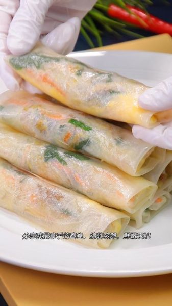 春卷馅有哪些_春卷馅怎么调才好吃-第3张图片-山城妙识 春卷馅有哪些_春卷馅怎么调才好吃-第3张图片-山城妙识