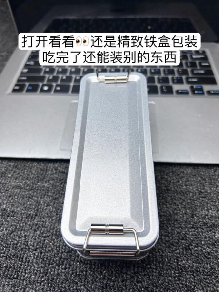 台湾凤梨酥怎么做_凤梨酥配方比例-第1张图片-山城妙识