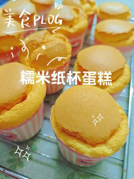 自制蛋糕需要什么材料_新手一次成功配方-第2张图片-山城妙识 自制蛋糕需要什么材料_新手一次成功配方-第2张图片-山城妙识