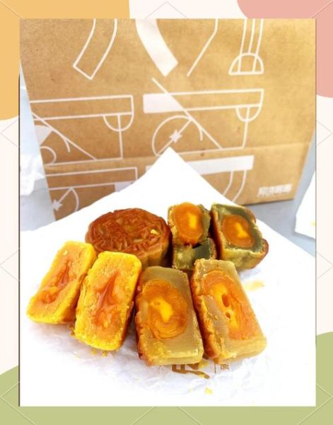 莲蓉蛋黄月饼怎么做_莲蓉蛋黄月饼配料表-第3张图片-山城妙识