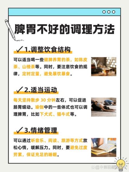 消化不良会自己恢复吗_需要多久-第1张图片-山城妙识 消化不良会自己恢复吗_需要多久-第1张图片-山城妙识