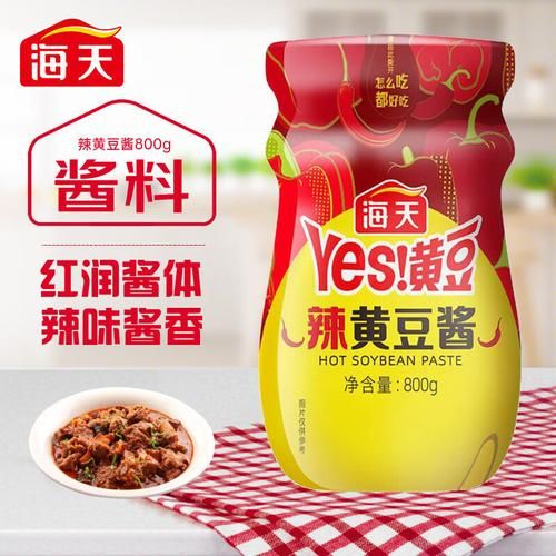 海天黄豆酱多少钱一瓶_海天黄豆酱价格表-第2张图片-山城妙识 海天黄豆酱多少钱一瓶_海天黄豆酱价格表-第2张图片-山城妙识