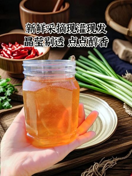 纯正土蜂蜜多少钱一斤_土蜂蜜价格为什么差距大-第2张图片-山城妙识