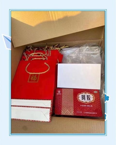 阿胶是驴皮熬制的吗_阿胶真假辨别方法-第2张图片-山城妙识