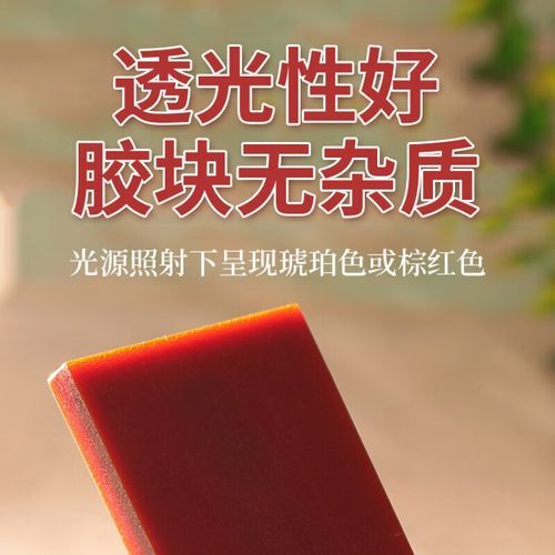 阿胶是驴皮熬制的吗_阿胶真假辨别方法-第3张图片-山城妙识