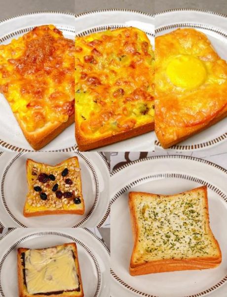 面包片创意早餐怎么做_简单高颜值做法-第1张图片-山城妙识