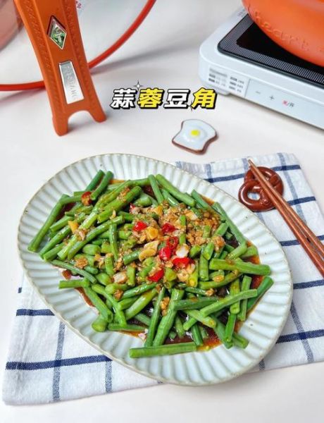 怎样调凉菜又香又好吃_凉拌菜调料怎么搭配-第3张图片-山城妙识 怎样调凉菜又香又好吃_凉拌菜调料怎么搭配-第3张图片-山城妙识