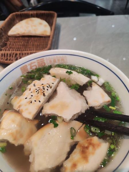 羊肉泡馍麻辣烫下载_正宗做法哪里找-第2张图片-山城妙识 羊肉泡馍麻辣烫下载_正宗做法哪里找-第2张图片-山城妙识