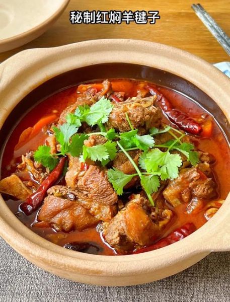 焖羊肉怎么做_焖羊肉用什么锅最好-第2张图片-山城妙识