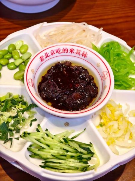 老北京炸酱面八种菜码有哪些_正宗做法怎么选-第2张图片-山城妙识 老北京炸酱面八种菜码有哪些_正宗做法怎么选-第2张图片-山城妙识