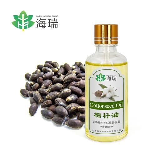 棉籽油价格走势_棉籽油多少钱一斤-第2张图片-山城妙识 棉籽油价格走势_棉籽油多少钱一斤-第2张图片-山城妙识