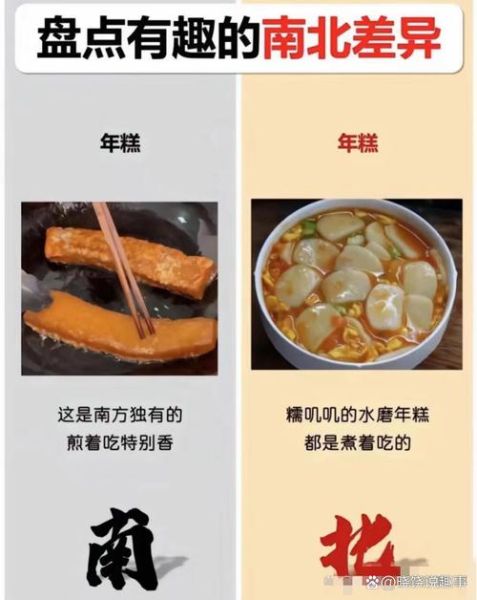 扁食的由来是什么_扁食和馄饨有什么区别-第2张图片-山城妙识