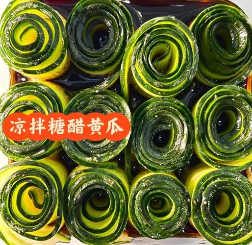 怎样腌制糖醋脆黄瓜_糖醋脆黄瓜怎么做好吃-第2张图片-山城妙识