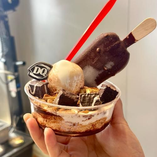 dq冰淇淋哪款好吃_最值得尝试的口味推荐-第2张图片-山城妙识