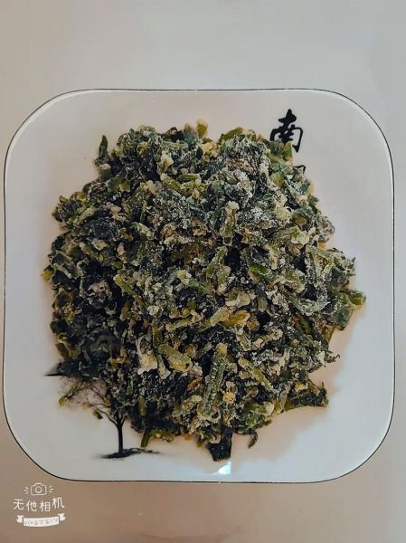 芹菜蒸菜怎么做_芹菜蒸菜的家常做法-第2张图片-山城妙识