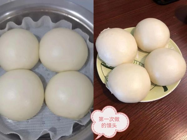 大馍枣花做法图大全_大馍枣花怎么蒸才松软-第3张图片-山城妙识