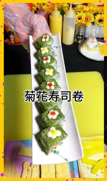 手工寿司怎么做_寿司卷法图解-第2张图片-山城妙识 手工寿司怎么做_寿司卷法图解-第2张图片-山城妙识