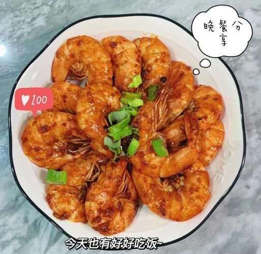 红烧大明虾怎么做_大明虾红烧需要焯水吗-第2张图片-山城妙识