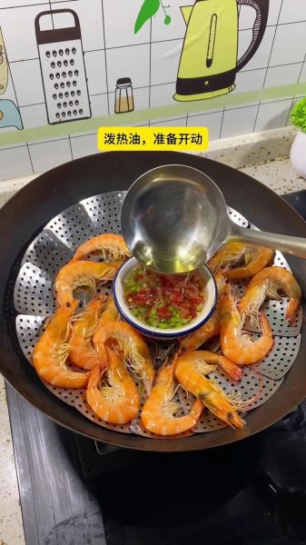 红烧大明虾怎么做_大明虾红烧需要焯水吗-第1张图片-山城妙识