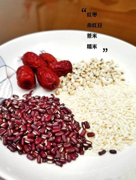 薏米怎么做好吃_薏米怎么吃最营养-第1张图片-山城妙识