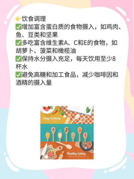 毛姜怎么吃_毛姜的正确吃法-第2张图片-山城妙识