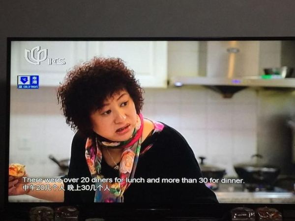 上海汪姐私房菜怎么订_预订电话是多少-第3张图片-山城妙识 上海汪姐私房菜怎么订_预订电话是多少-第3张图片-山城妙识