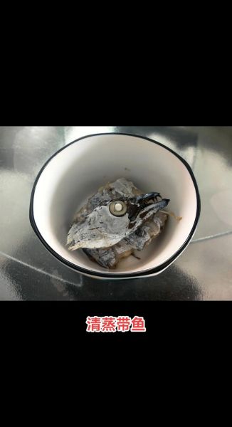 带鱼怎么去腥味_带鱼去腥用料酒还是醋-第2张图片-山城妙识