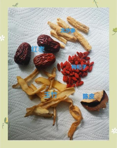 沙参玉竹的功效与作用禁忌_适合人群与注意事项-第3张图片-山城妙识 沙参玉竹的功效与作用禁忌_适合人群与注意事项-第3张图片-山城妙识