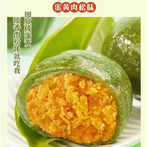 青团网倒闭了吗_青团网还能用吗-第1张图片-山城妙识 青团网倒闭了吗_青团网还能用吗-第1张图片-山城妙识